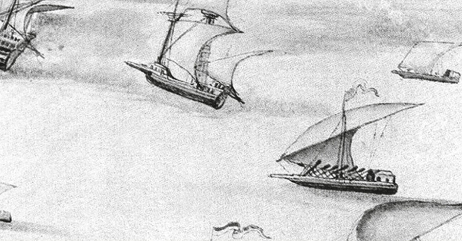 Lançamento | Caravelas Naus e Galeões. Séculos XV e XVI | 23 jan ...